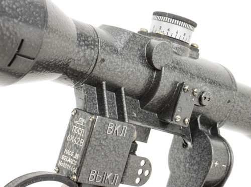 Zenit-BelOMO POSP 6x42 VD Scope - Centerfire Systems