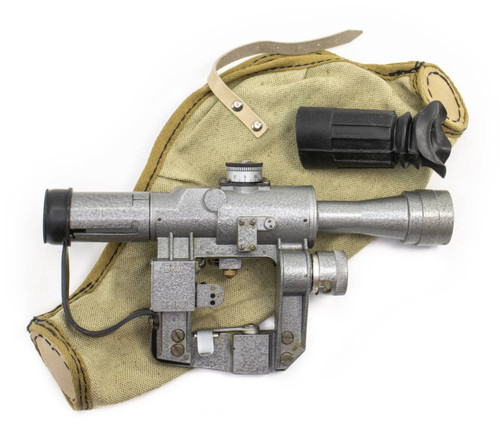 SVD Dragunov Scope 4x24 POSP - 400m Range Finding Reticule Calibrated ...