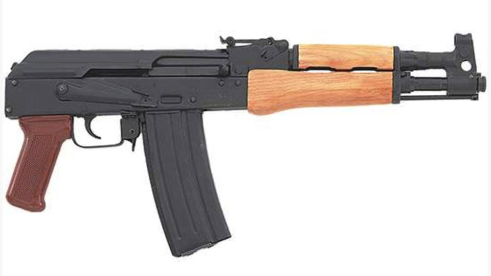 Mini Draco AK47 Pistol | Cujir Mini Draco 7.62x39mm