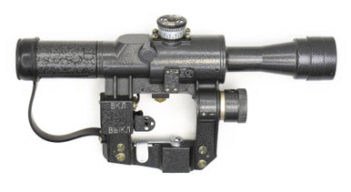 SVD Dragunov Scope 4x24 POSP - 400m Range Finding Reticule Calibrated ...