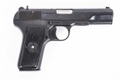 Tokarev Romanian 1952 Cugir Factory TTC 7.62x25mm Pistol - Very Good to ...