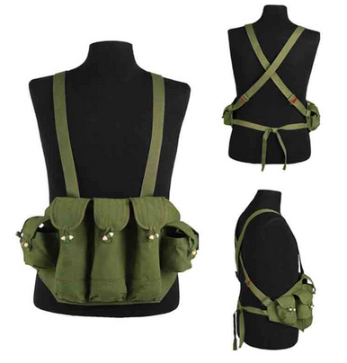 MIL-TEC® AK-47 OD Green 7-Pocket Chest Rig - New - Centerfire Systems