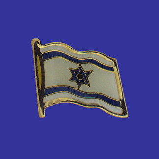 ISRAEL FLAG PIN - BuyLDSproducts.com