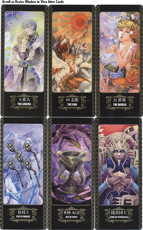 Old Style Tarot - The Tarot Garden
