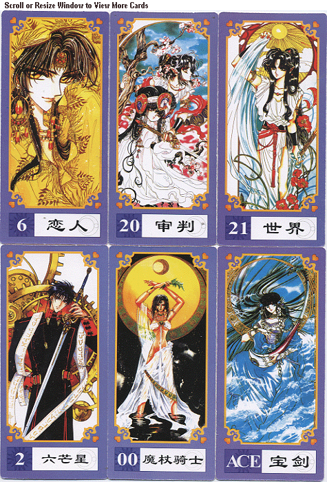 RG Veda Tarot - The Tarot Garden