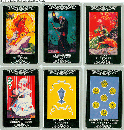 Russian Tarot (ca. 2006) - The Tarot Garden