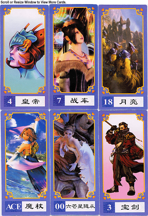 Final Fantasy X Tarot - The Tarot Garden