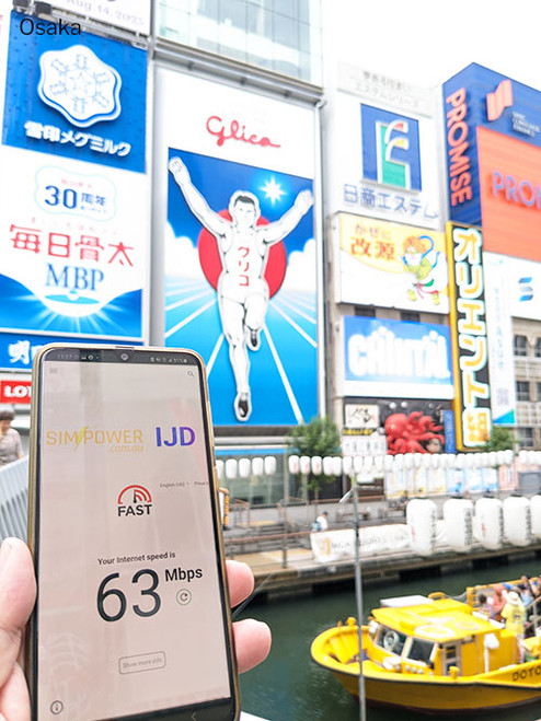 Japan Travel eSim | IIJ NTT Docomo | 15/30 Days | 10GB/15GB/20GB/30GB ...