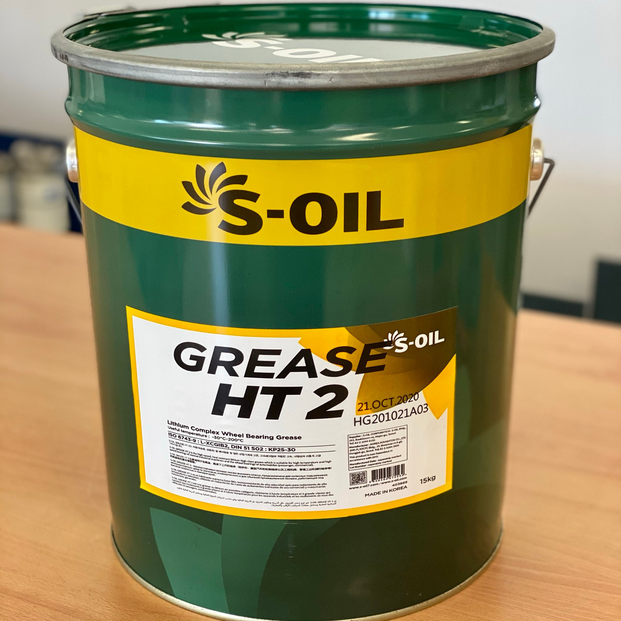 977071 S-Oil HT Grease 2; 15KG; Lithium Complex Wheel Bearing Grease ...