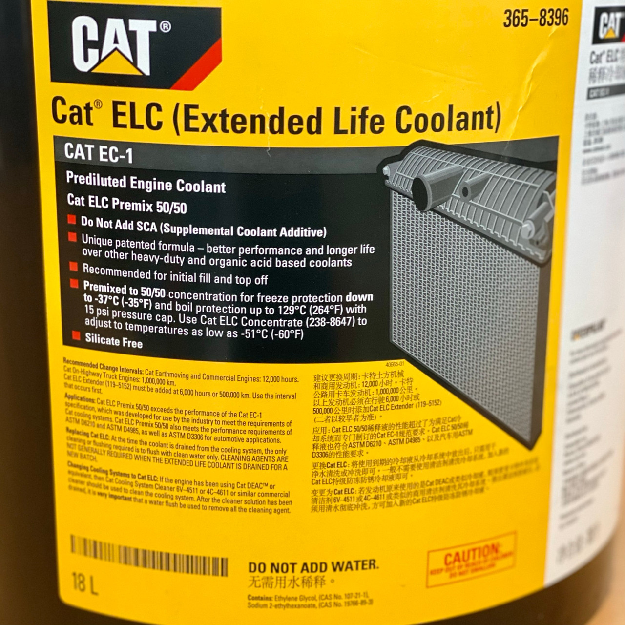 3658396D CAT ELC (Extended Life Coolant) Premixed 18L; - Filter Discounters