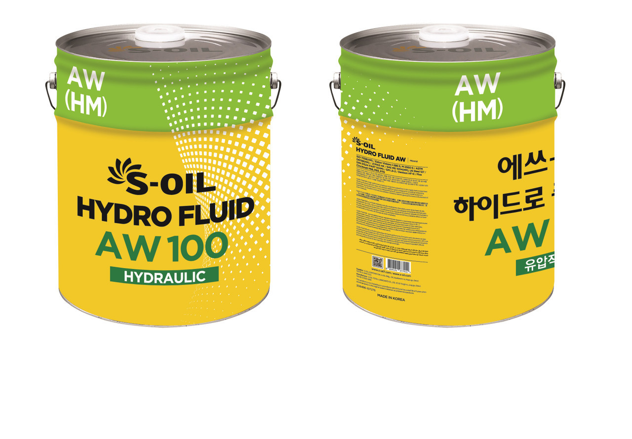 E107276 S-Oil Hydro Fluid AW100 Hydraulic Oil 20 Litres - Filter ...