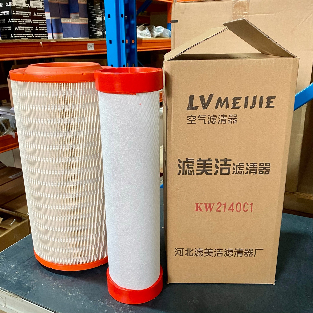 KW2140C1 Dongfeng Cummins Air Filter; to Suit 6BTA; Chinese Generator ...