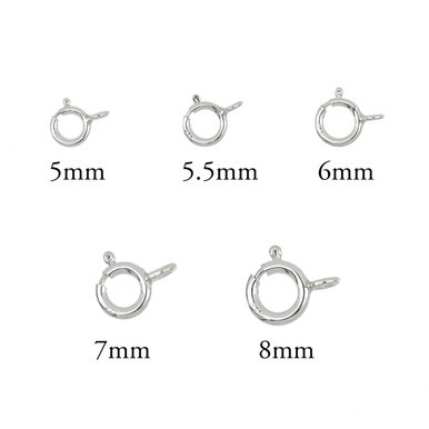 Sterling Silver Open Spring Ring - 6mm 5 Pcs