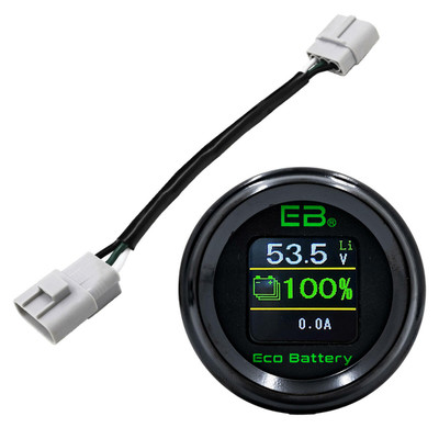 Advanced EV EV1 Installation Kit for Eco 70v 105ah LifePo4 Lithium Golf ...