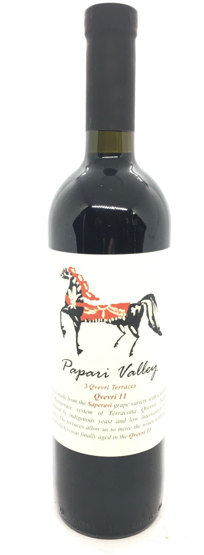 Papari Valley, 3 Terraces Saperavi 11th Kvevri Semi Dry Red Wine ...