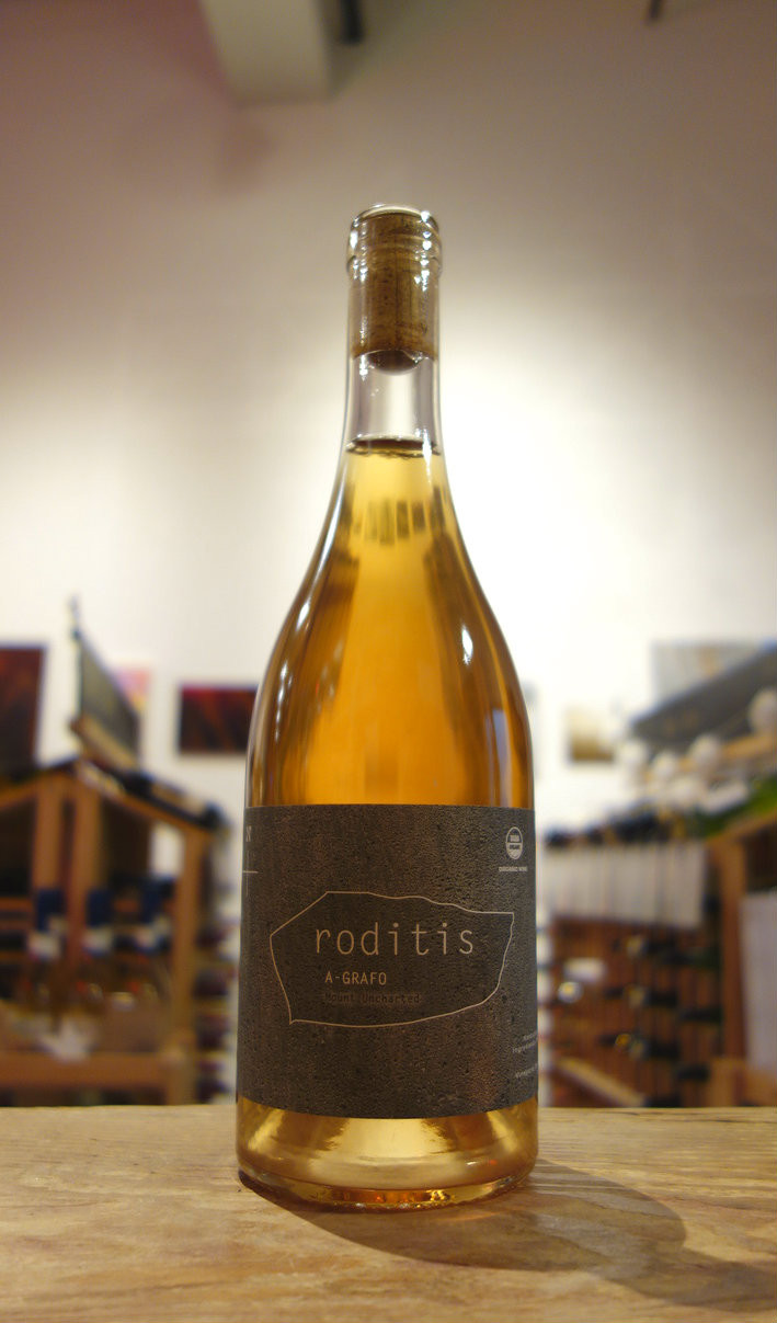 Kontozisis Organic Vineyards, A-Grafo Roditis - Natural Wine Company