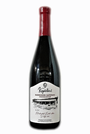 Natural Red wine