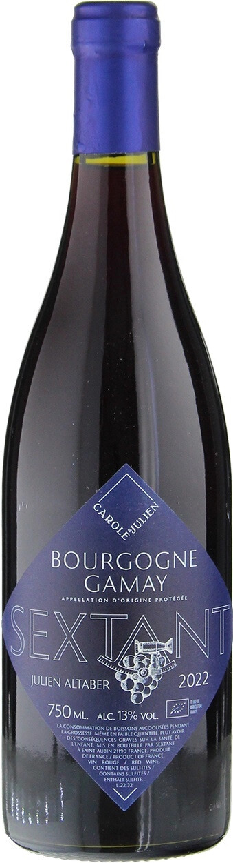 Natural Red wine