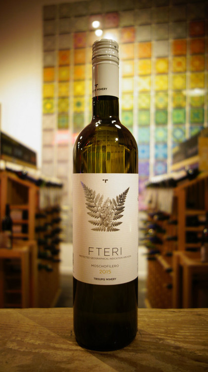 Troupis Moschofilero Fteri 2015 - Natural Wine Company