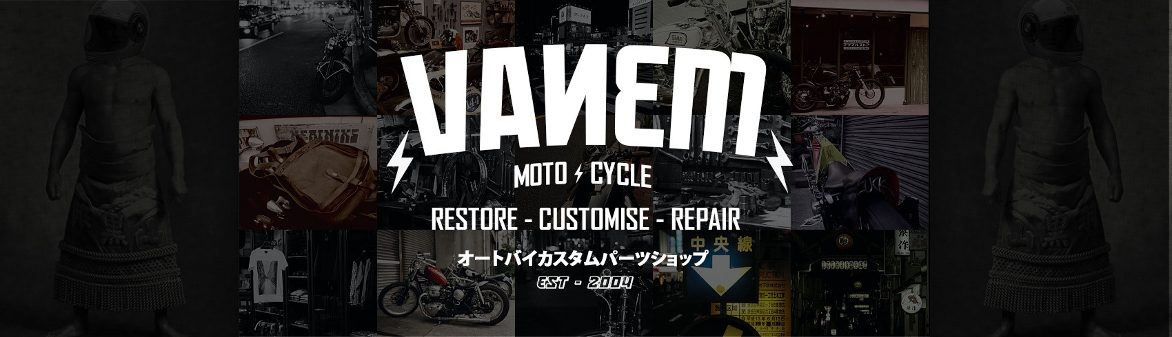 VANEM