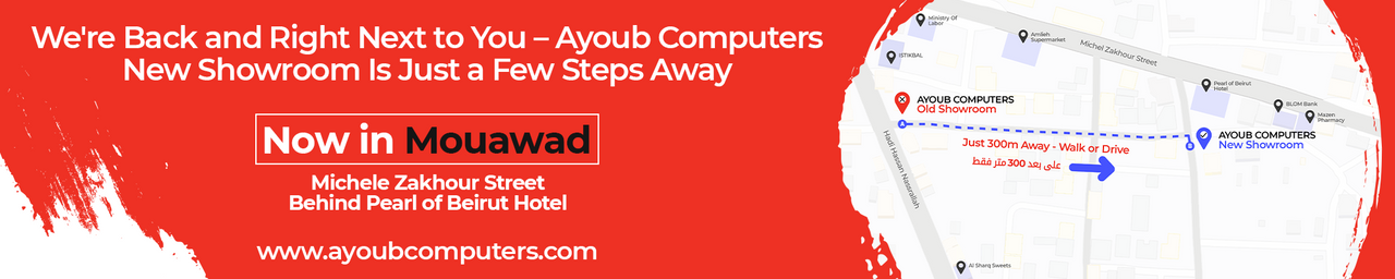 AYOUB COMPUTERS | YOU WILL FIND IT HERE
