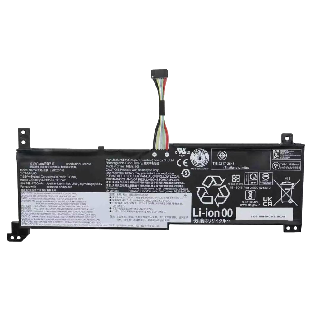 LENOVO IP100 Original Laptop Adapter | AYOUB COMPUTERS | LEBANON