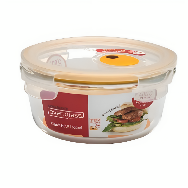LocknLock 650ML Steam Hole Glass Container | LLG831T | AYOUB COMPUTERS ...