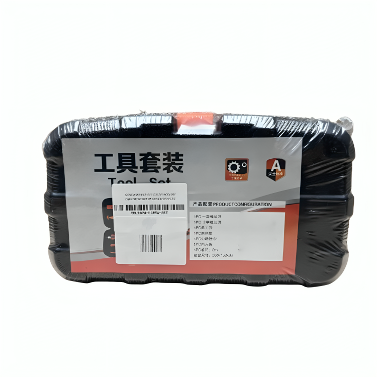 Screw Driver Set | CDL-2071 | AYOUB COMPUTERS | LEBANON