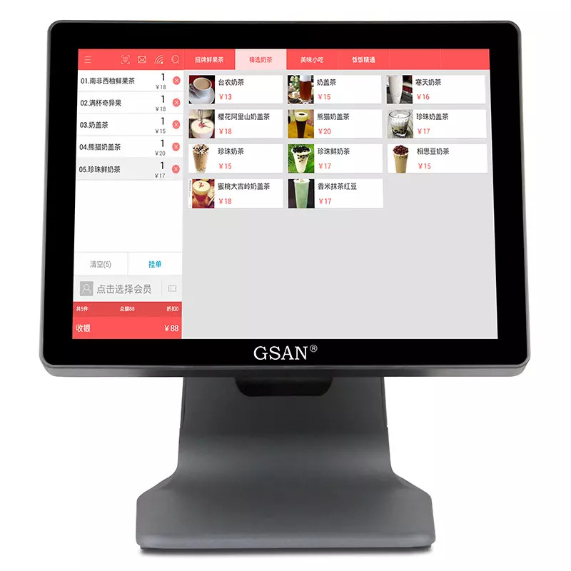 GSAN POS System 15" - 4GB - 64GB SSD |GS-T2 | AYOUB COMPUTERS | LEBANON