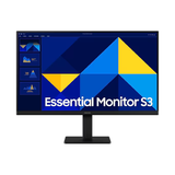 COMPUTER COMPONENTS | MONITORS | AYOUB COMPUTERS | LEBANON