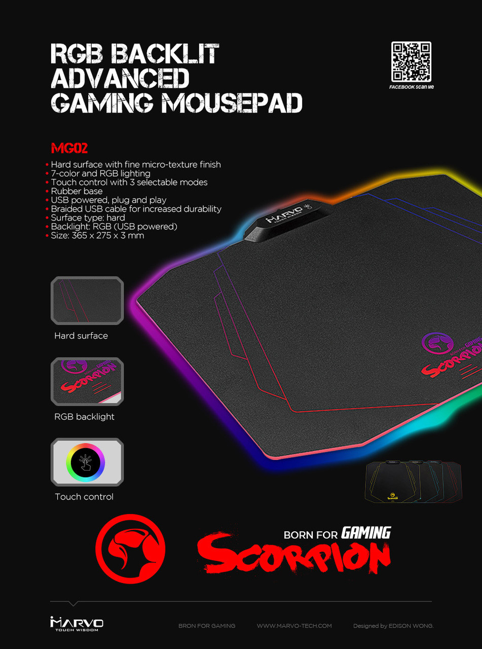 SHOP BY BRAND - MARVO SCORPION - AYOUB COMPUTERS