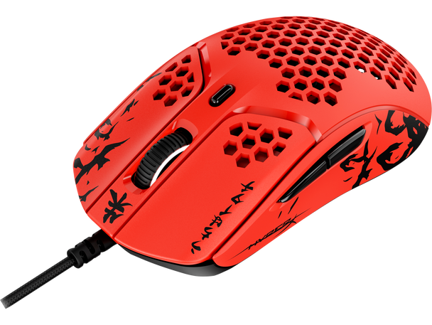 HyperX Pulsefire Haste Gaming Mouse - Ltachi | 683M3AA | AYOUB ...