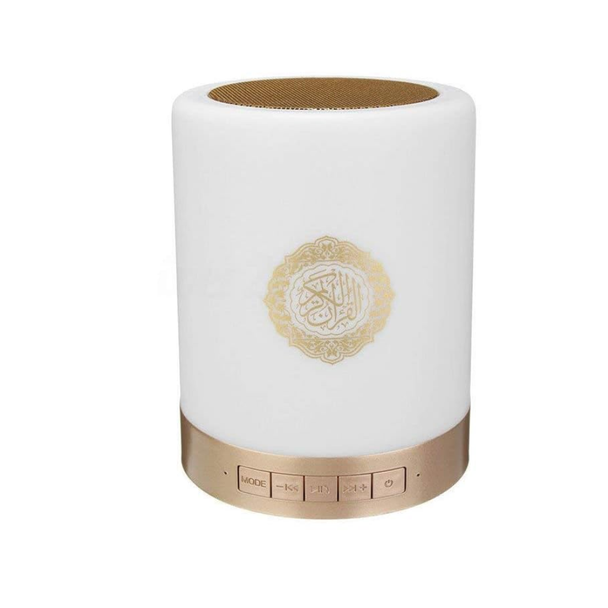 Quran Smart Touch LED Lamp Bluetooth Speaker with Remote | AYOUB ...