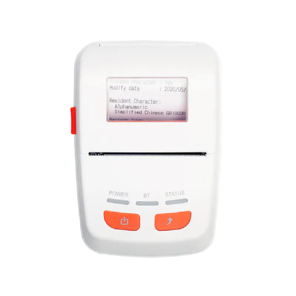 Xprinter XP-P501A 58mm Mobile Receipt Printer | Best Price Lebanon