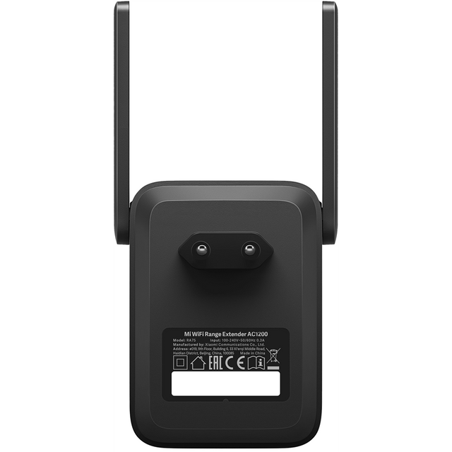 NETWORK PRODUCTS - Network Expansion - Range Extenders - AYOUB COMPUTERS