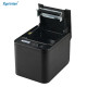 Xprinter XP-80T POS Thermal Receipt Printer | XP-80T | AYOUB COMPUTERS ...