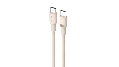 Havit Cable Type-C to Lightning – Beige 2.0M | CB6284 | AYOUBCOMPUTERS ...