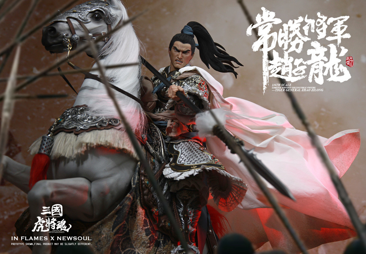 [IFT-026] Inflames Toys X Newsoul Toys Soul Of Tiger Generals -Zhao ...