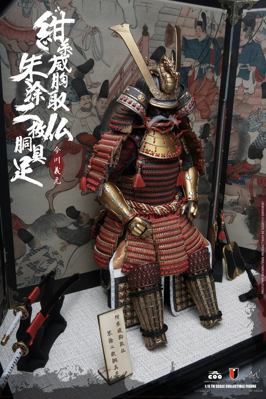 [CM-SE026] COO Model Armor of Imagawa Yoshimoto (LEGEND EDITION) - EKIA ...