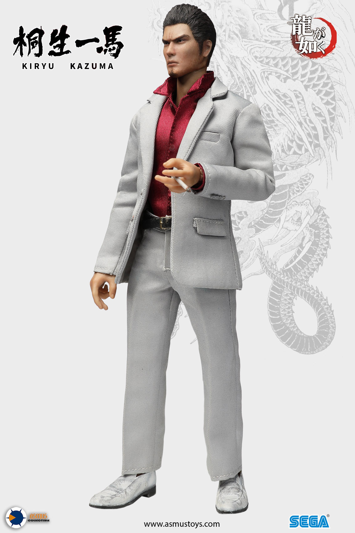 [ASM-YAKU01A] Ultimate 8" Tall Yakuza Kiryu Kazuma Figure by Asmus Toys ...