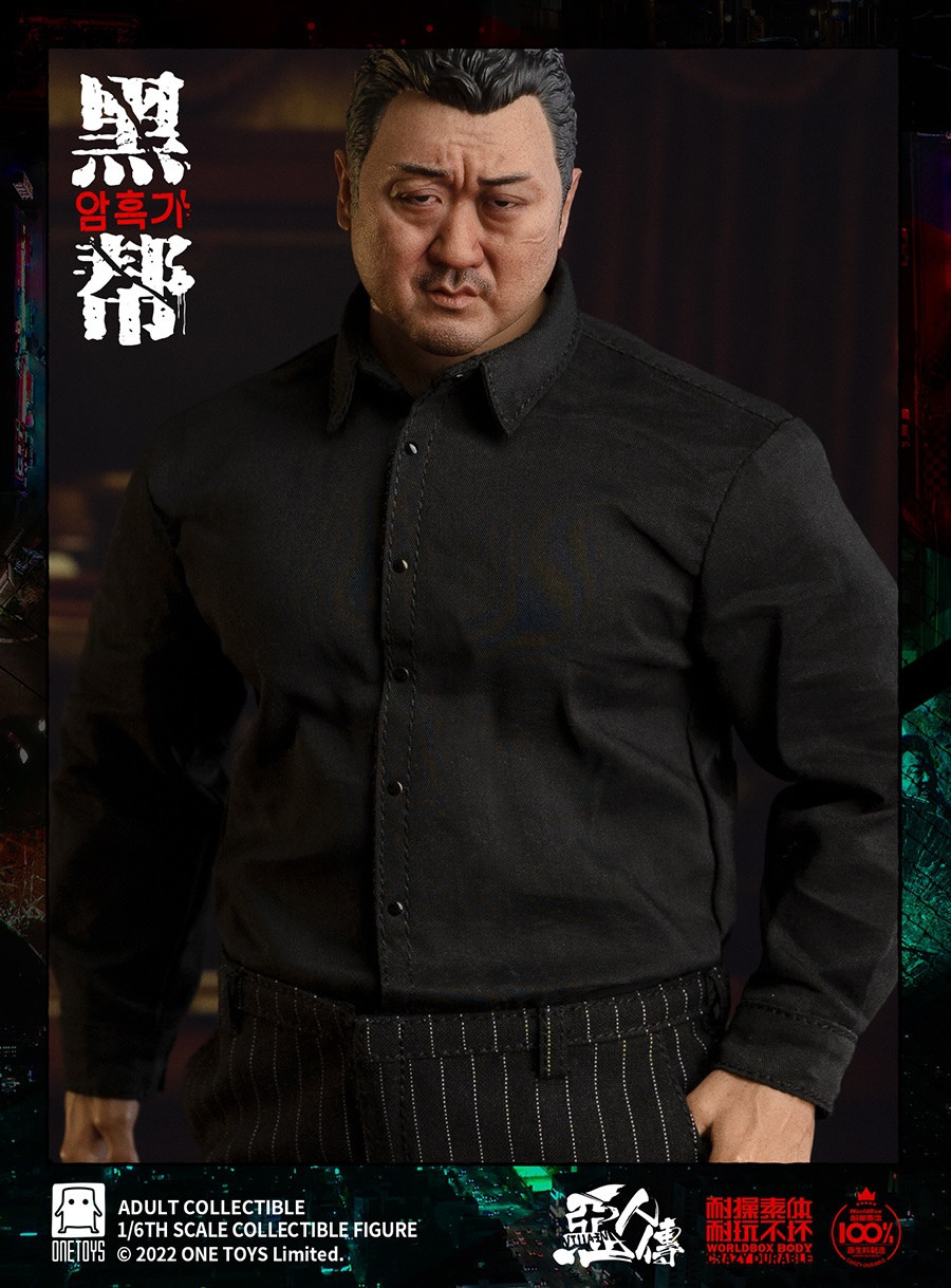 [OT-005] ONETOYS Personal Bodyguard 1/6 Action Figure Boxed Set - EKIA ...