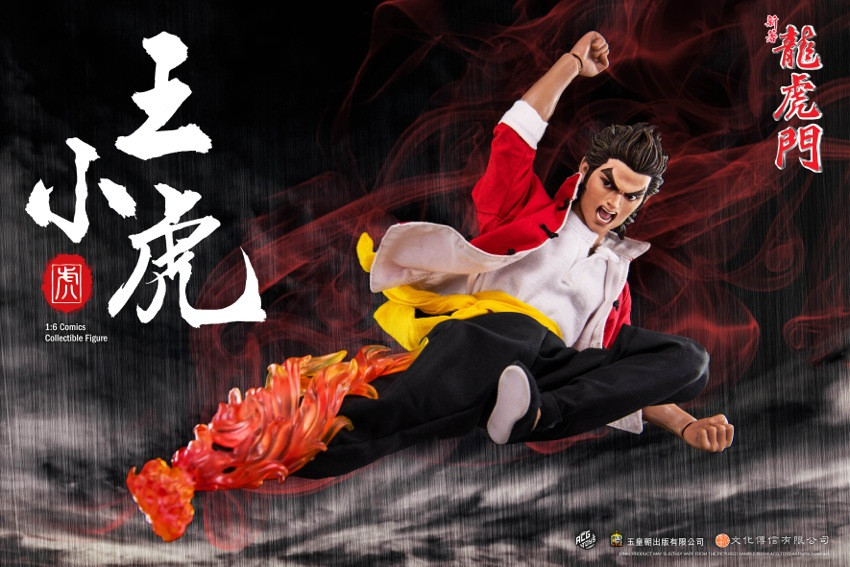 [ATF-001] ACG Toys – Dragon Tiger Gate, Tiger Wong 1:6 Action Figure ...