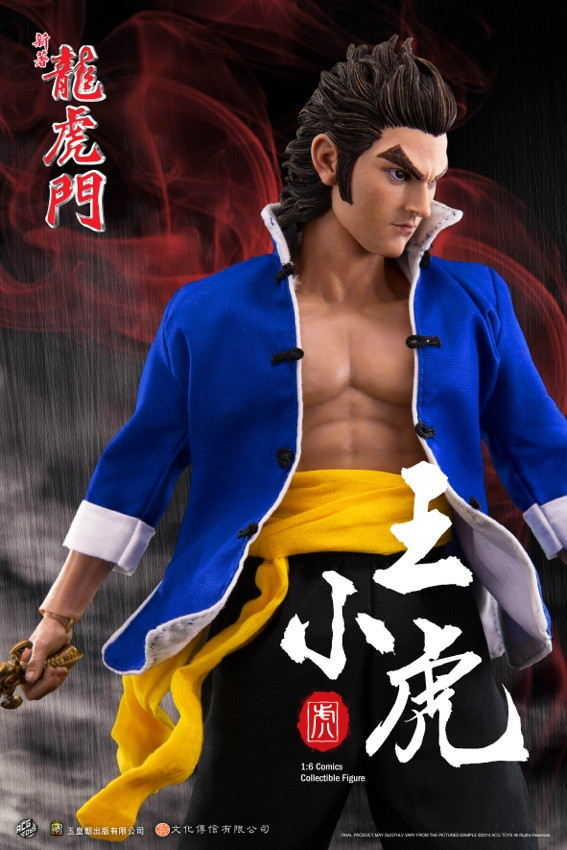[ATF-001] ACG Toys – Dragon Tiger Gate, Tiger Wong 1:6 Action Figure ...
