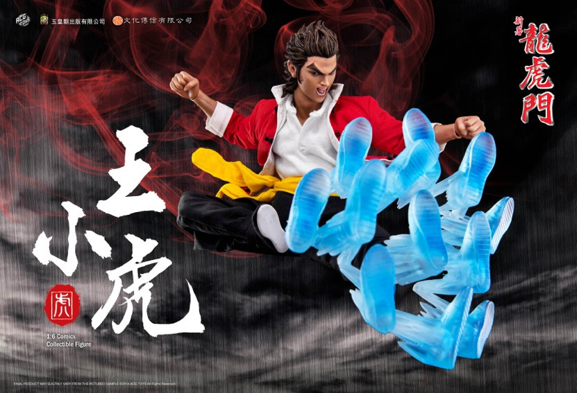 [ATF-001] ACG Toys – Dragon Tiger Gate, Tiger Wong 1:6 Action Figure ...
