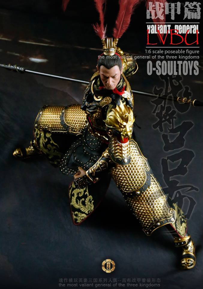 [OS-1501] O-Soul Toys Lu Bu 吕布 Records of the Three Kingdoms Boxed ...