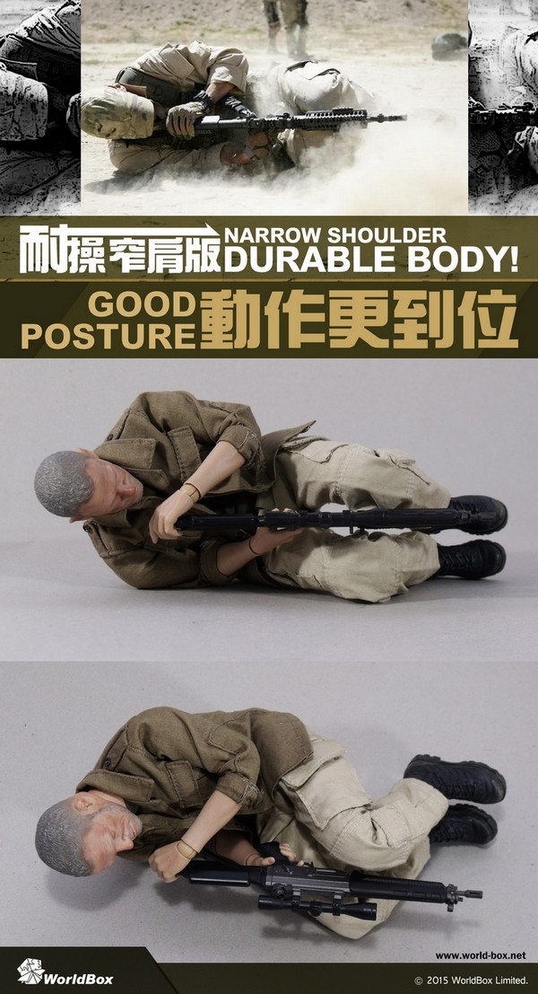 [WB-VT003] World Box Durable Narrow Shoulder Body Action Figure Body ...