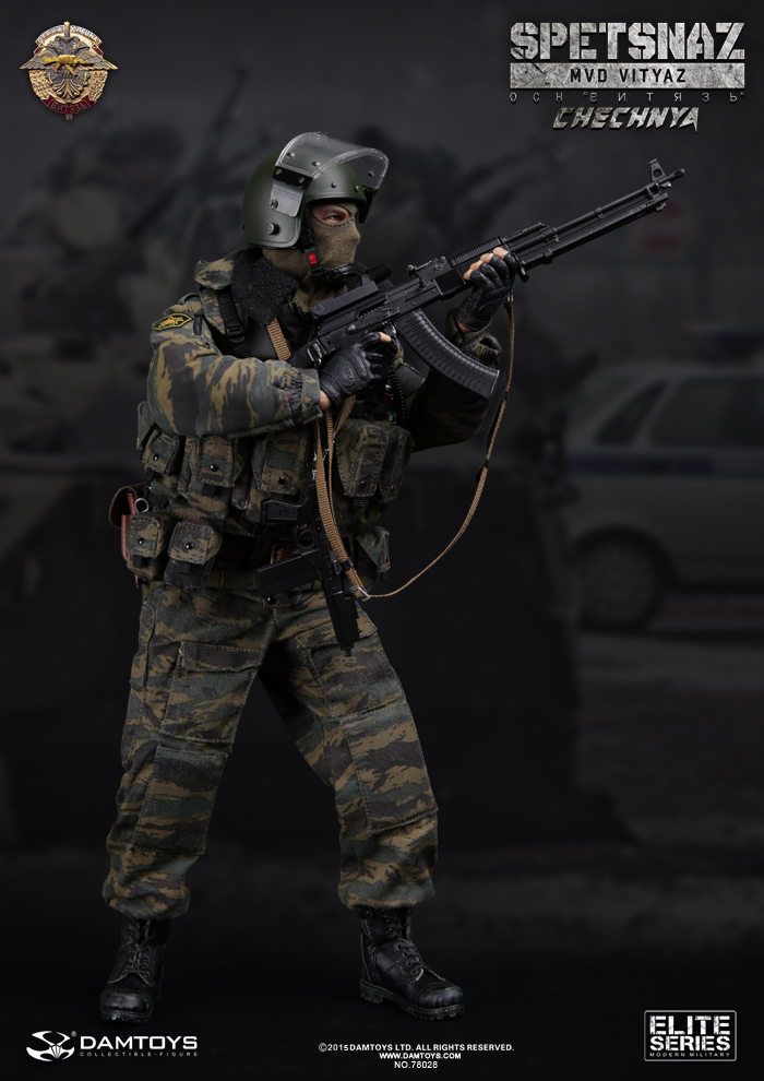 [DAM-78028] DAM TOYS SPETSNAZ MVD OSN VITYAZ IN CHECHNYA FIGURE - EKIA ...