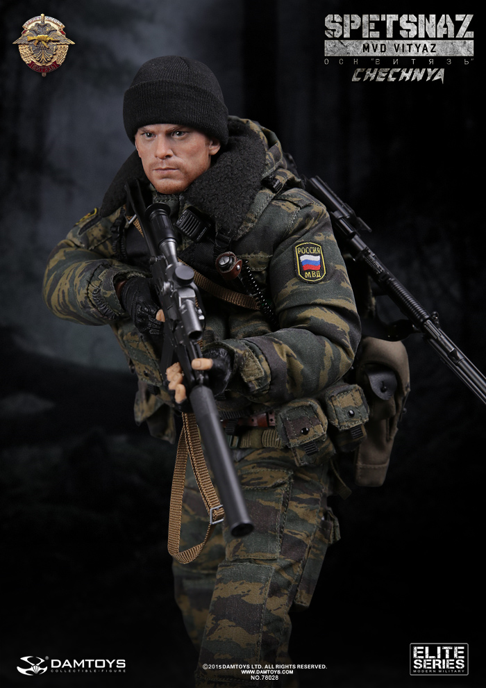 [DAM-78028] DAM TOYS SPETSNAZ MVD OSN VITYAZ IN CHECHNYA FIGURE - EKIA ...