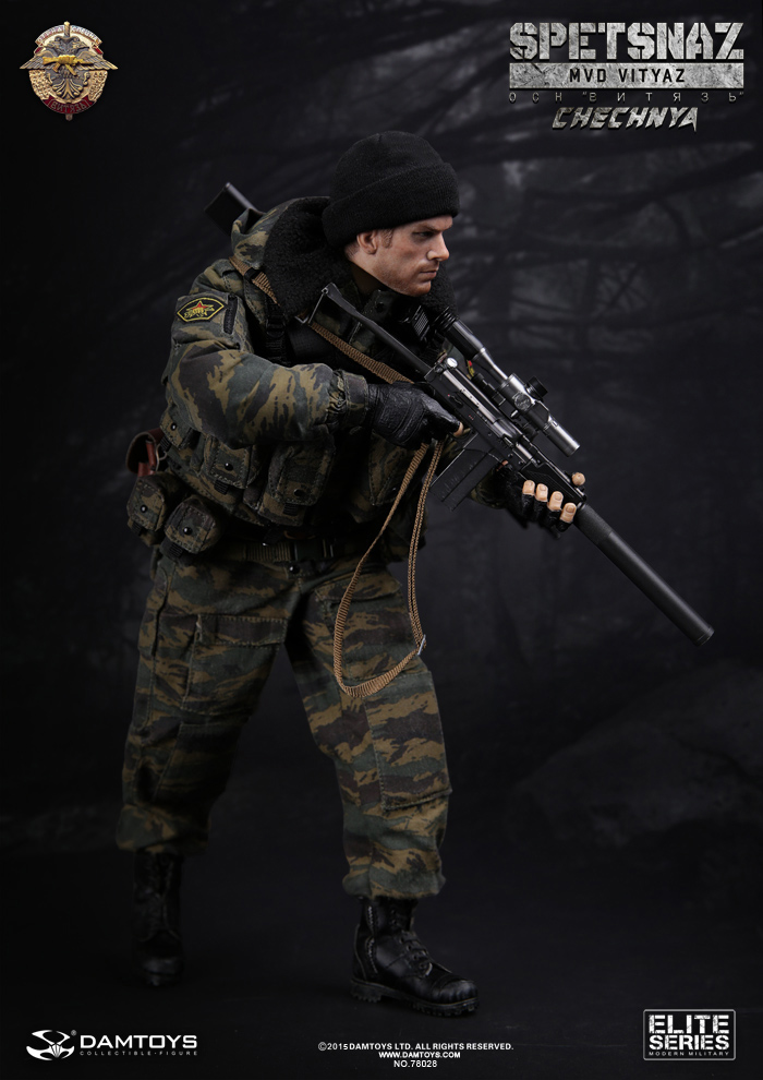 [DAM-78028] DAM TOYS SPETSNAZ MVD OSN VITYAZ IN CHECHNYA FIGURE - EKIA ...