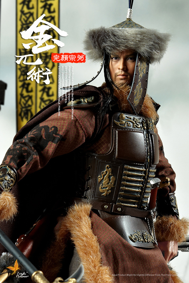 [TP-CT009A] Toys Power Jinwuzhu Wanyanzongbi Collectible Figure Version ...